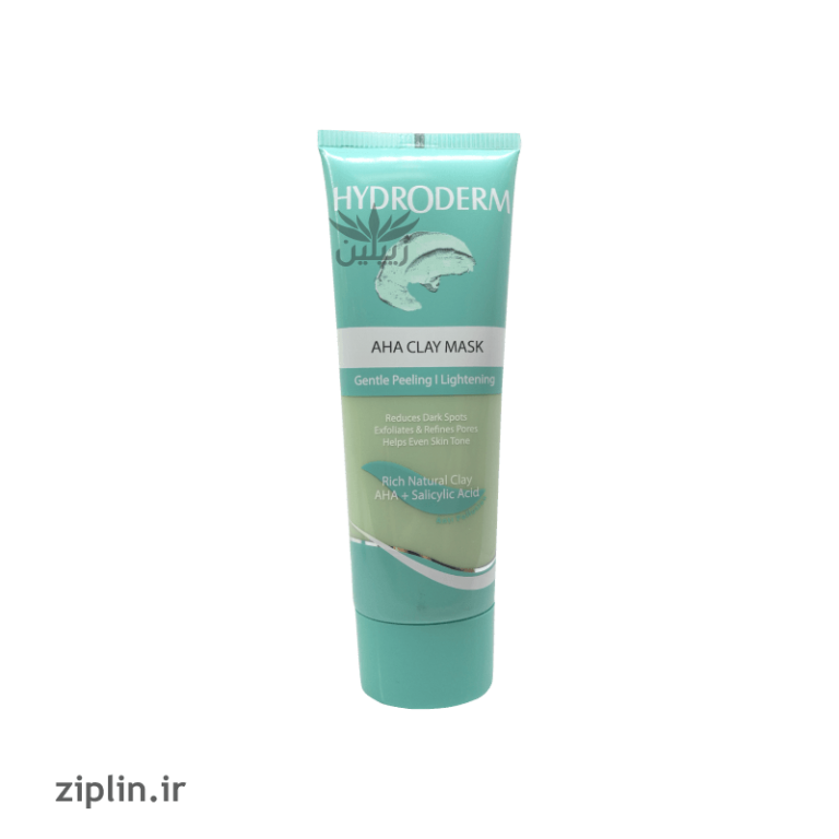 ماسک رسی لایه بردار ملایم و روشن کننده هیدرودرم Hydroderm فروشگاه